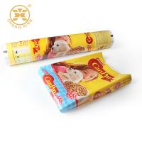 China Pet Food Packaging Film Roll | Flexible Automatic Packaging Film for Pet Food Bags for sale