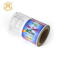 China Sachet Packaging Snack Chips Coffee Grain Rice Nuts Sugar Salt Tea Granule Packing Roll film for sale
