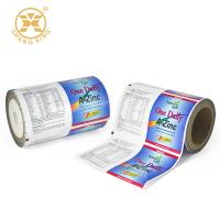 China Sachet Packaging Snack Chips Coffee Grain Rice Nuts Sugar Salt Tea Granule Packing Roll film for sale