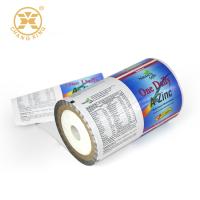 China Sachet Packaging Snack Chips Coffee Grain Rice Nuts Sugar Salt Tea Granule Packing Roll film for sale