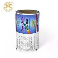China Sachet Packaging Snack Chips Coffee Grain Rice Nuts Sugar Salt Tea Granule Packing Roll film for sale