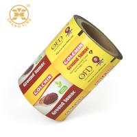 China Custom Printed Food-Grade Aluminum Foil Laminate Film for Flexible Sachet Packaging for sale
