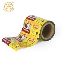 China Custom Printed Food-Grade Aluminum Foil Laminate Film for Flexible Sachet Packaging for sale