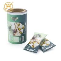 China Width 40 to 1000 Mm Automatic Packaging Film Lamination Processing and PDF Artwork Format Designed for Packaging Solutions for sale