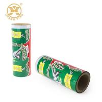 China Width 40 to 1000 Mm Automatic Packaging Film Lamination Processing and PDF Artwork Format Designed for Packaging Solutions for sale
