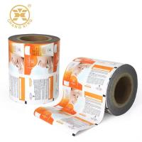 China Custom Printed BOPP/CPP Plastic Film Roll for Instant Noodle & Pasta Packaging for sale