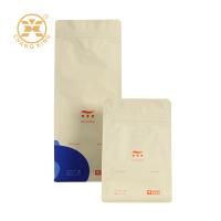 China 250g 500g Custom Coffee Flat Bottom Pouch Stand Up Coffee Beans Packaging Bags Moisture Proof Zipper Bags for sale