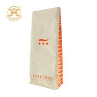 China 250g 500g Custom Coffee Flat Bottom Pouch Stand Up Coffee Beans Packaging Bags Moisture Proof Zipper Bags for sale