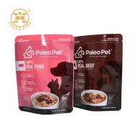 China Custom Printed Foil Mylar High Quality Pet Food Packaging Stand Up Pet Cat Food Bag for sale
