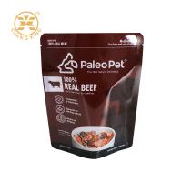 China Custom Printed Foil Mylar High Quality Pet Food Packaging Stand Up Pet Cat Food Bag for sale