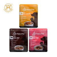 China Custom Printed Foil Mylar High Quality Pet Food Packaging Stand Up Pet Cat Food Bag for sale