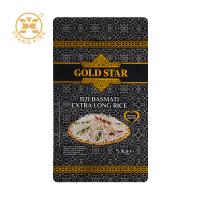 China Custom Plastic 5kg Rice Packaging Bags Resealable Zip Lock Pouch Printed Rice Bag with Handle Flat Bottom Bags for sale