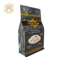 China Custom Plastic 5kg Rice Packaging Bags Resealable Zip Lock Pouch Printed Rice Bag with Handle Flat Bottom Bags for sale