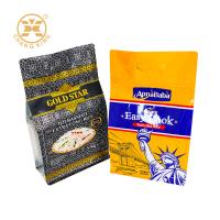 China 5kg 10kg Rice Packaging Bag Flat Bottom Pouch Stand Up Rice Bag For Food Packaging Customized Printing for sale