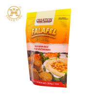 China Custom Printed Food Packaging Bag Food Grade Laminated Stand Up Bag For Fried Food for sale