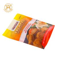 China Custom Printed Food Packaging Bag Food Grade Laminated Stand Up Bag For Fried Food for sale