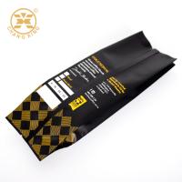 China Custom 500g Capacity Stand Up Pouch Coffee Packaging Bags with Resealable Zipper and One-Way Degassing Valve for sale