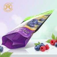 China Anti-Fog PP Vegetable Packaging Bags with VMPET Material and Ventilation Holes - Custom Printed Stand-Up Pouches for sale