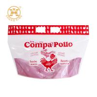 China Custom Printed Anti-Fog Roast Chicken Packaging Bags with Zipper and Customizable Micro Vent Holes for sale