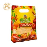 China Custom Printed Flat Bottom Stand Up Pouch with Gravure Printing for Dried Food Packaging for sale