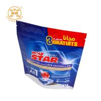 China Custom Printed Moisture Proof Detergent Packaging Pouch with Gravure Printing Stand Up Pouch for sale