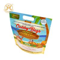China Food Grade Customized Size Zipper Sealing Vacuum Packaging Bag for Frozen Food for sale