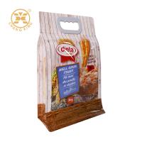 China OEM Custom Printed Moisture Proof Flour Packaging Bag with Gravure Printing for Food Grade Vacuum Packaging for sale