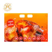 China Custom Printed Microwaveable Anti Fog Zipper Top Roast Chicken Packaging Bag for sale