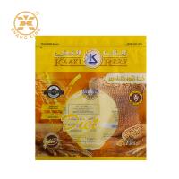 China Custom Printed Food Grade Plastic Sealed Bag with Gravure Printing and Moisture Proof for Flour Cereal Packaging for sale