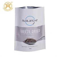 China Moisture Proof 1kg Food Grade Coffee Packaging Bags Beans Aluminium Foil Laminated Paper for sale