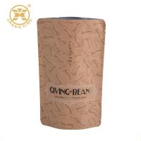 China OEM Custom Stand Up Coffee Bags with Degassing Valve - 250g to 2kg Sizes, Kraft Paper Packaging with Zip-Lock Seal for sale