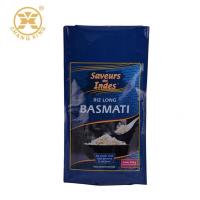 China 10kg Heavy Duty Rice Packaging Pouch with 10-Color Printing and Custom Sizes from 250g to 10kg for sale