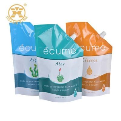 China 1kg 2kg Custom Detergent Packaging Pouch with Spout - PET/AL/PE Material, FDA & ISO9001 Certified for sale