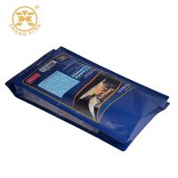 China 10kg Heavy Duty Rice Packaging Pouch with 10-Color Printing and Custom Sizes from 250g to 10kg for sale