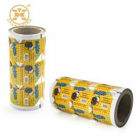 China Food Grade LLDPE Cold Laminating Film Roll for Chocolate Packaging - 300kg MOQ, FDA & ISO9001 Certified for sale