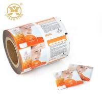 China BOPP Lamination Food Grade Packaging Film FDA Heat Seal Roll for Snacks - 300kg MOQ, 0-10 Color Printing for sale