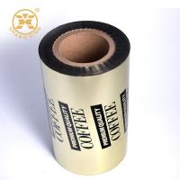 China Sandwich Food Pack Aluminium Foil Paper Roll Auto Heat Seal Lamination Roll For Packing for sale