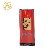 China Aluminum Printed Coffee Packaging Bags With Valve And Zip Private label Roast Bean Side Gusset Coffee Packaging Bag for sale