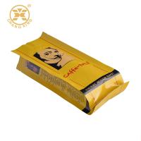 China Aluminum Printed Coffee Packaging Bags With Valve And Zip Private label Roast Bean Side Gusset Coffee Packaging Bag for sale