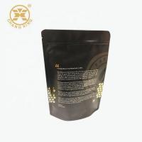 China Stand up Resealable Coffee Packaging Bags Airtight zipper coffee bags for sale