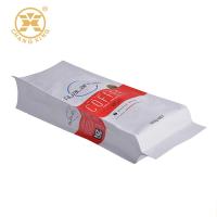 China Quad seal side gusseted coffee packaging bag aluminum foil pouch for sale