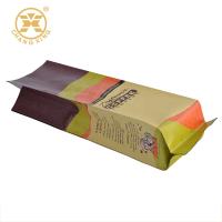 China Quad seal side gusseted coffee packaging bag aluminum foil pouch for sale