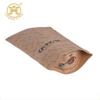 China OEM Custom Stand Up Coffee Bags with Degassing Valve - 250g to 2kg Sizes, Kraft Paper Packaging with Zip-Lock Seal for sale