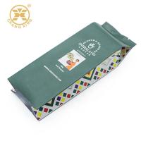 China Gravure Printed Flat Bottom Coffee Bags with Degassing Valve - 250g to 2kg Custom Sizes, 0-10 Color Printing for sale