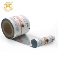 China UV Finishing Cold Seal Film 50-120 Micron High Barrier Shrink Wrap for Chocolate Packaging for sale