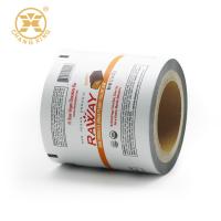 China UV Finishing Cold Seal Film 50-120 Micron High Barrier Shrink Wrap for Chocolate Packaging for sale