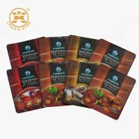 China VMPET Aluminum Foil Vacuum Packaging Bags 250g-5kg Sizes with FDA & ISO9001 Certification for sale