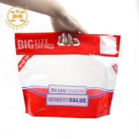 China VMPET Antifog BOPP Recyclable Stand Up Pouches for Fruits - 100g to 5kg Capacity with ISO 9001 Certification for sale