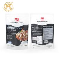 China Three Side Seal RCPP Vacuum Packaging Bags - 250g to 5kg Sizes, Matte Finish for Frozen Food for sale