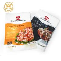 China Three Side Seal RCPP Vacuum Packaging Bags - 250g to 5kg Sizes, Matte Finish for Frozen Food for sale